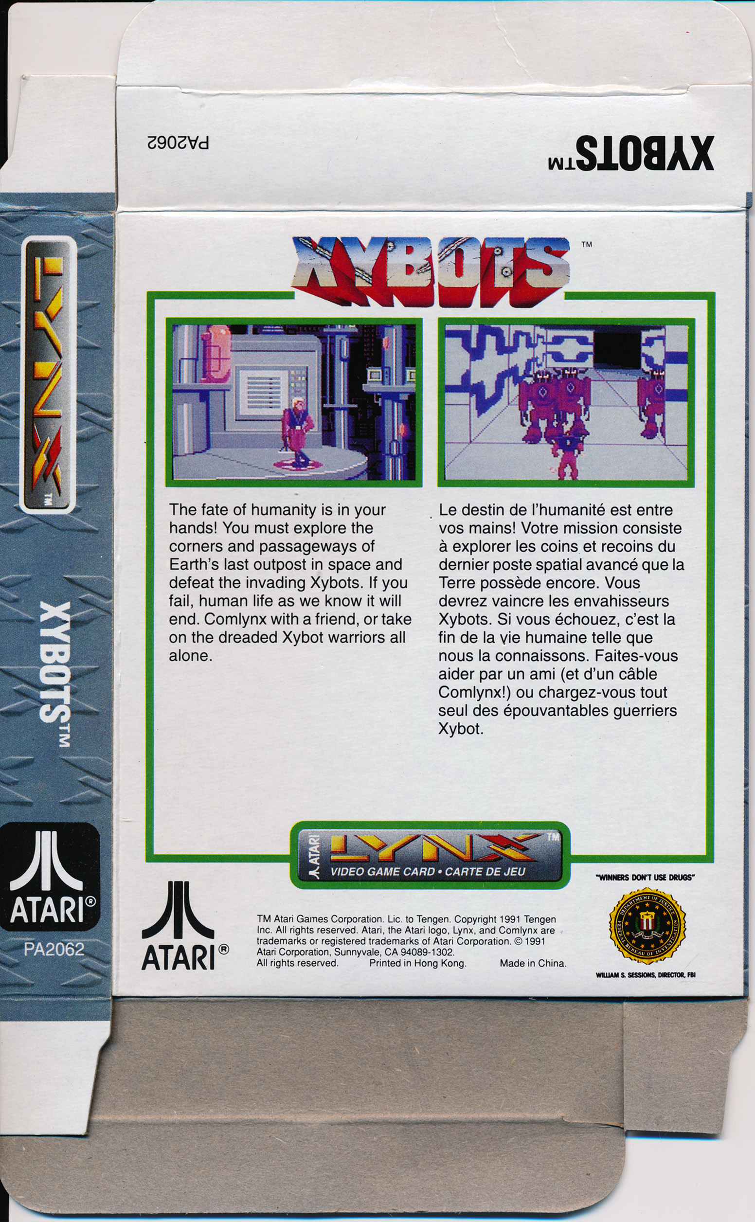 Xybots – Gaming Alexandria